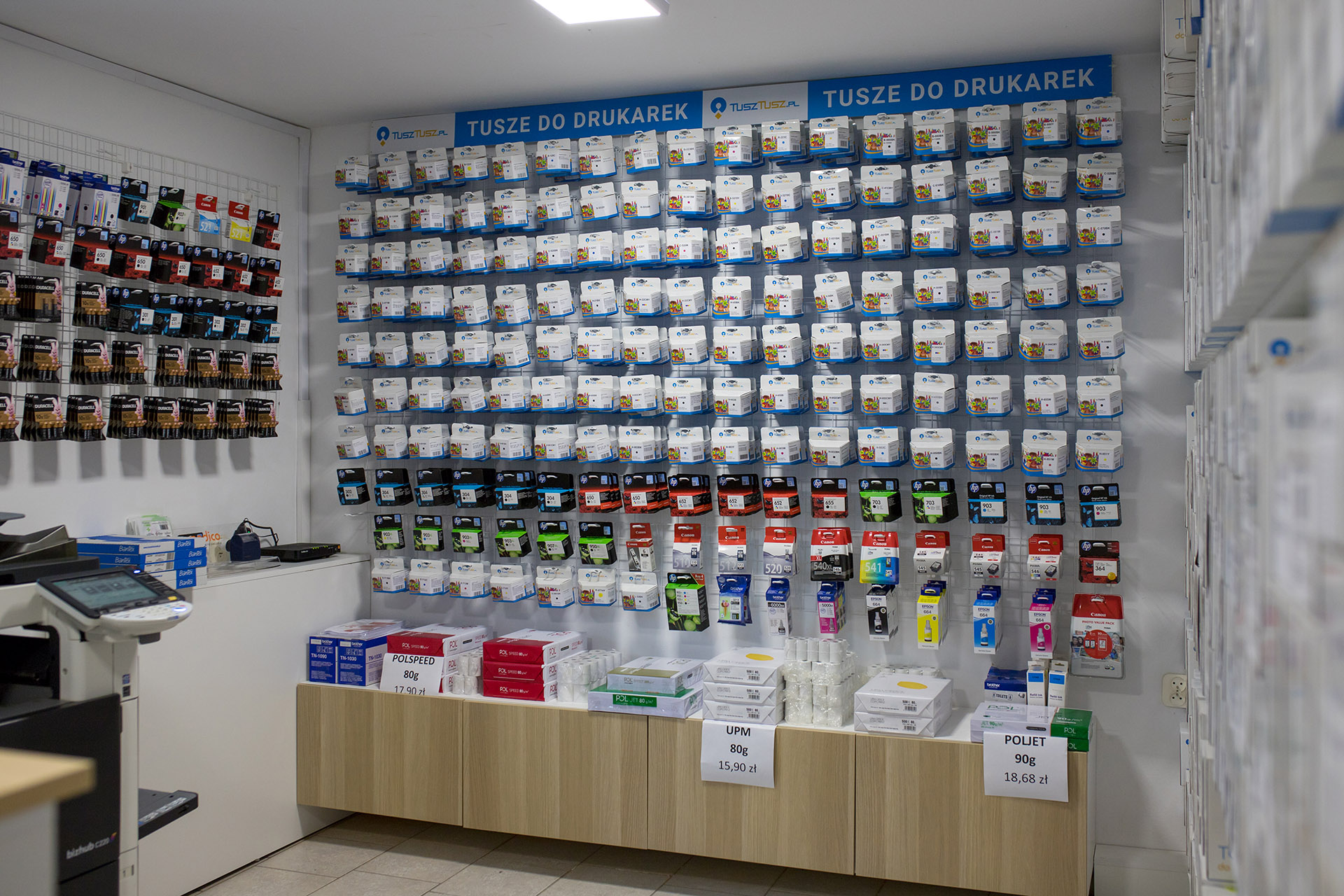 Tusze i Tonery - Warszawa - Włochy - TuszTusz.pl